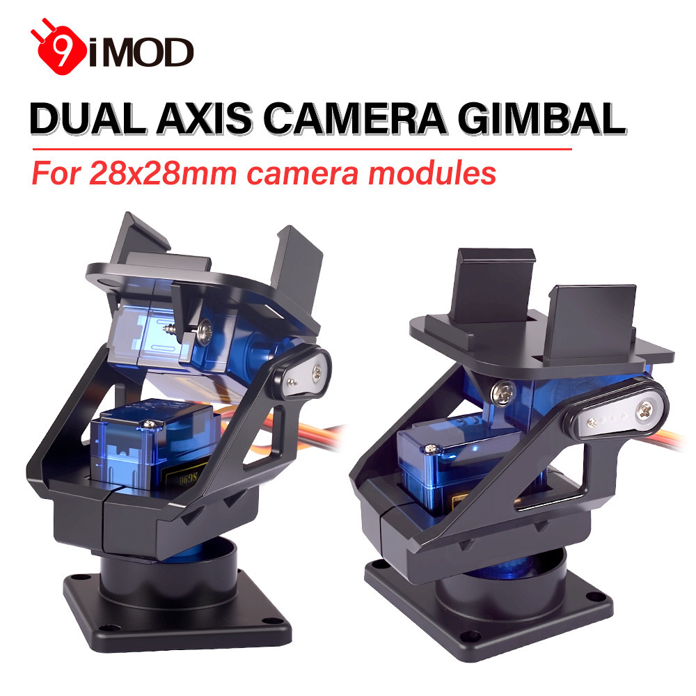 Servo bracket PT Pan/Tilt Camera Platform Anti-Vibration Camera Mount ...