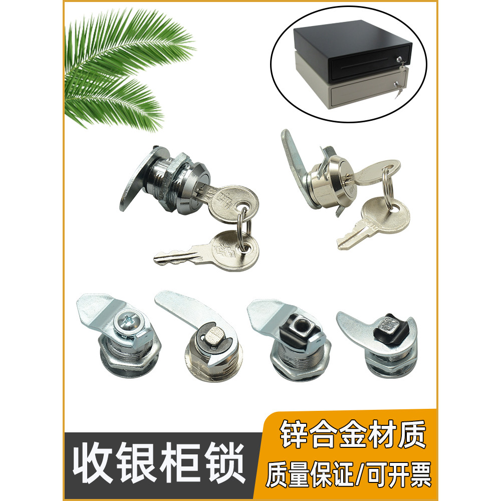 Cash Register Supermarket pos Cash Register Restaurant Counter Three ...