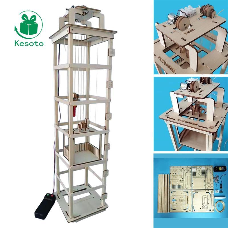 [Kesoto] Wooden Elevator Model DIY Assemble Educational Science ...