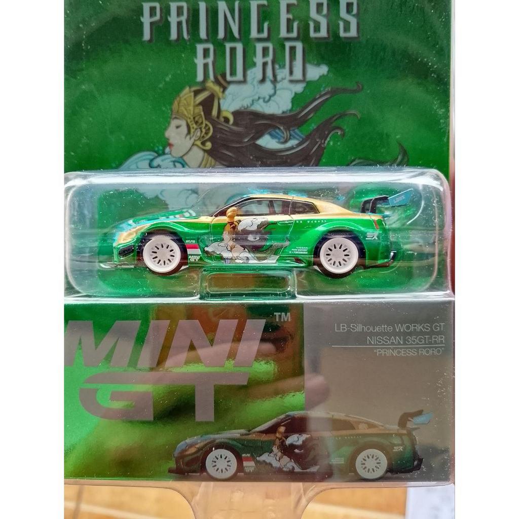 Mini GT 650 LB-Silhouette WORKS GT NISSAN 35GT-RR Ver.2 红PRINCESS RORO田 ...