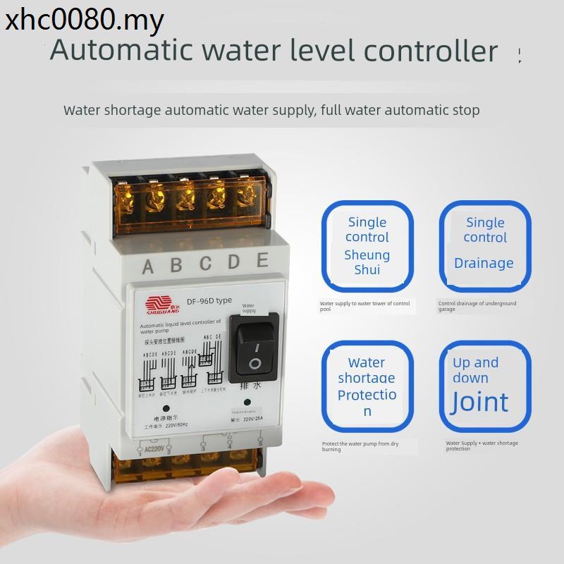Which Light Float Switch Water Tower Water Level Automatic Controller ...