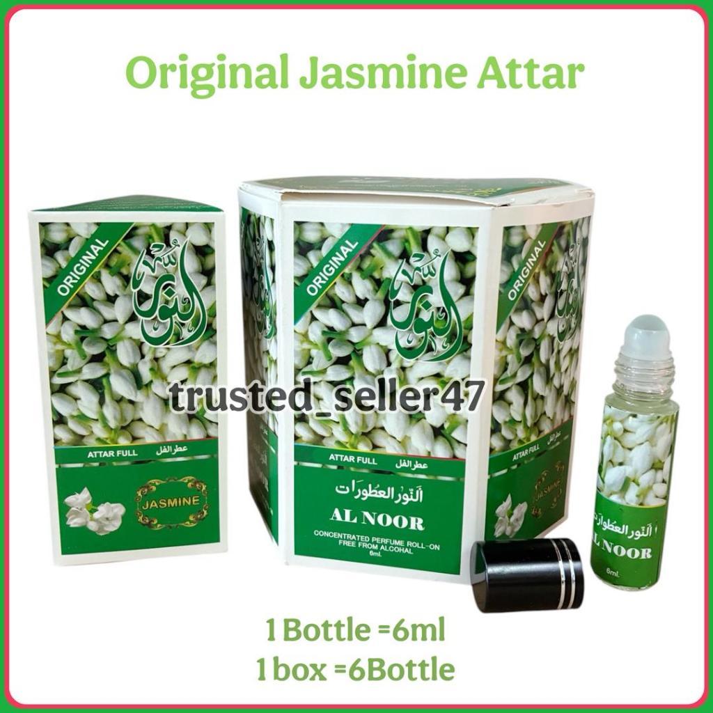 Jasmine Attar Fragrance Roll-On Perfume Alcohol Free Unisex 8ml x 6 (1 ...