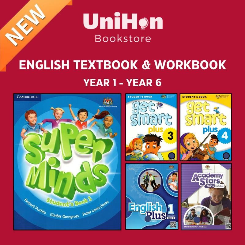 [UNIHON] Buku Teks / workbook English 【Original】: Superminds Get Smart ...