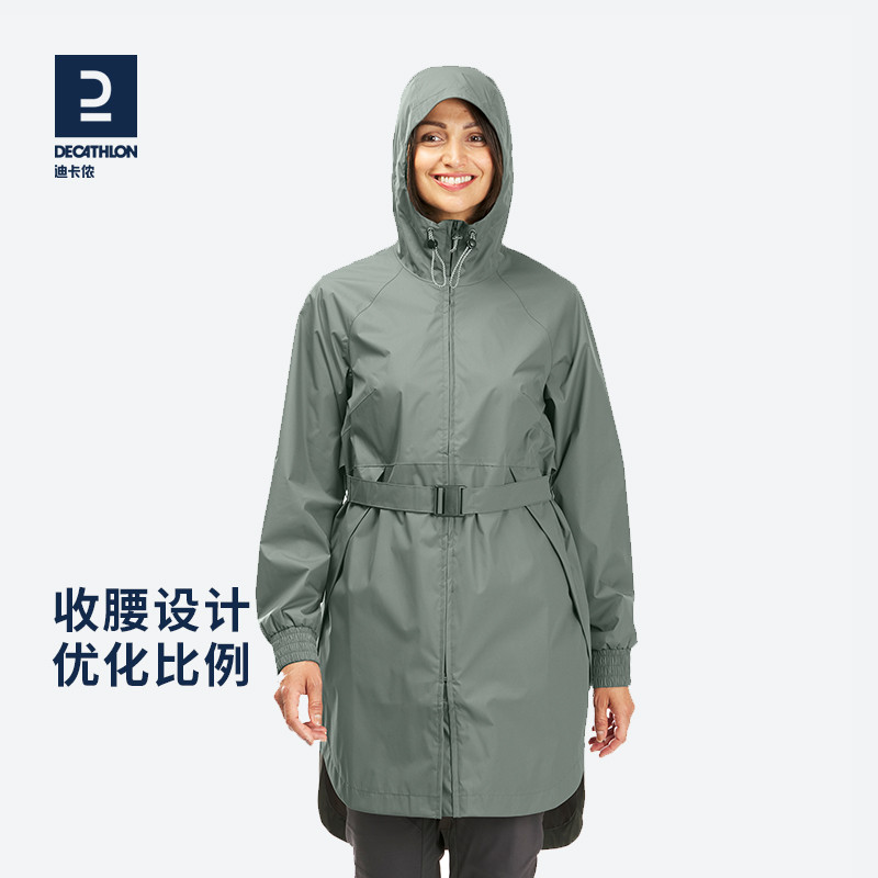 Decathlon Women's Waterproof Windbreaker - Long-Sleeve Raincoat ...
