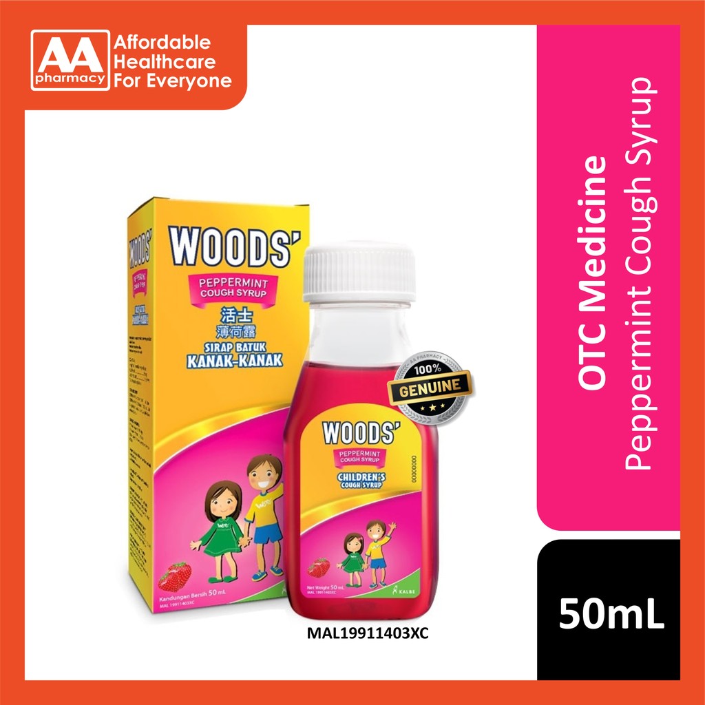 Woods' Peppermint Children's Cough Syrup (Strawberry) 50mL | Shopee ...