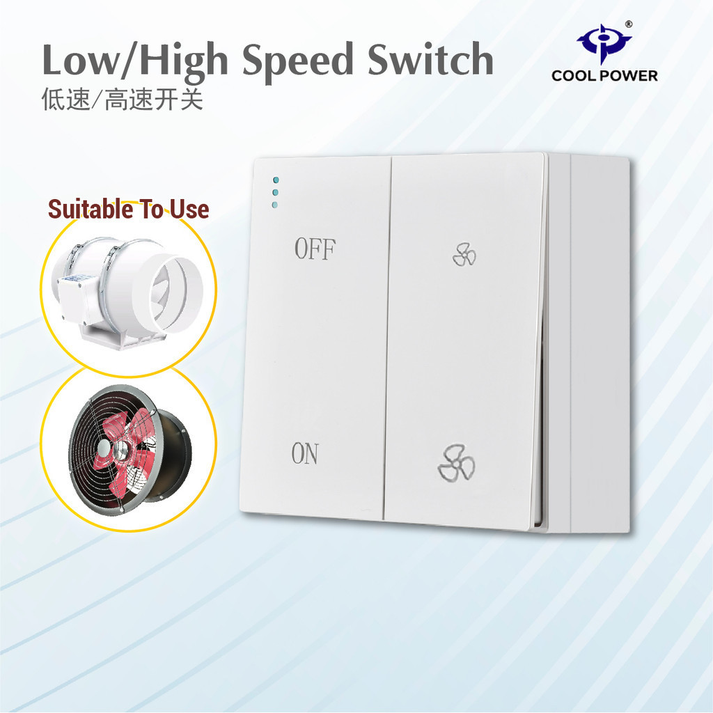 Dual High Low Two Speed Control Switch Exhaust Fan Duct Pipe Fan Tinggi ...