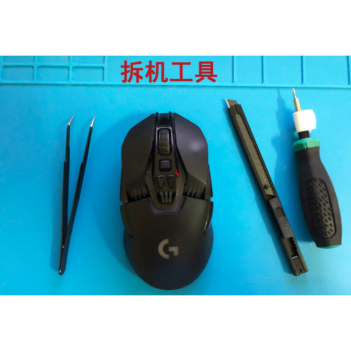 Keyboard Mouse Repair Replacement Micro Switch Razer Viper Logitech ...