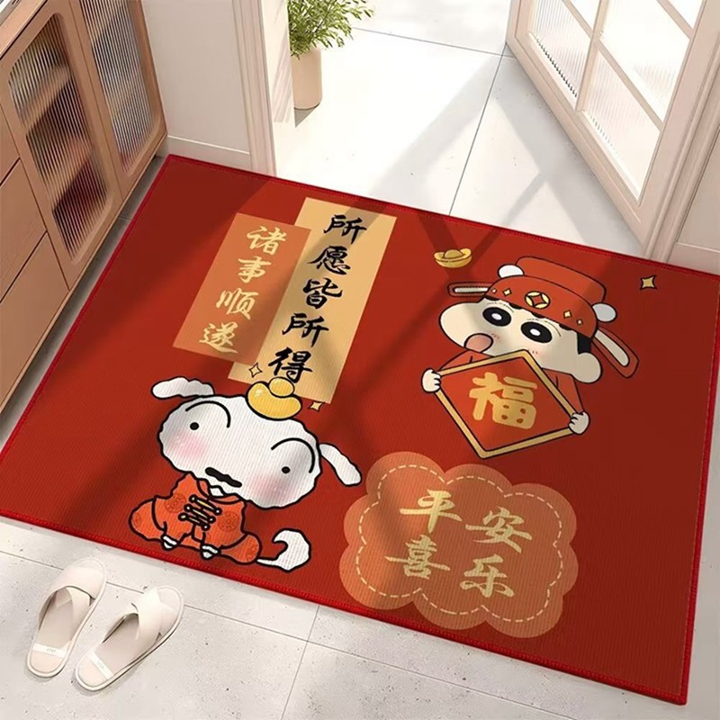 Chinese Spring Festival Mat Anti Slip Foot Mat Cartoon Red Floor Mat ...