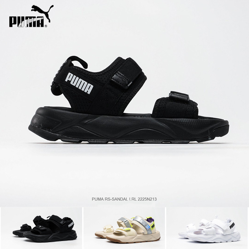 RS-Sandal LRI 2030N39 Slippers Men and Women Magic Stick Casual Unisex ...