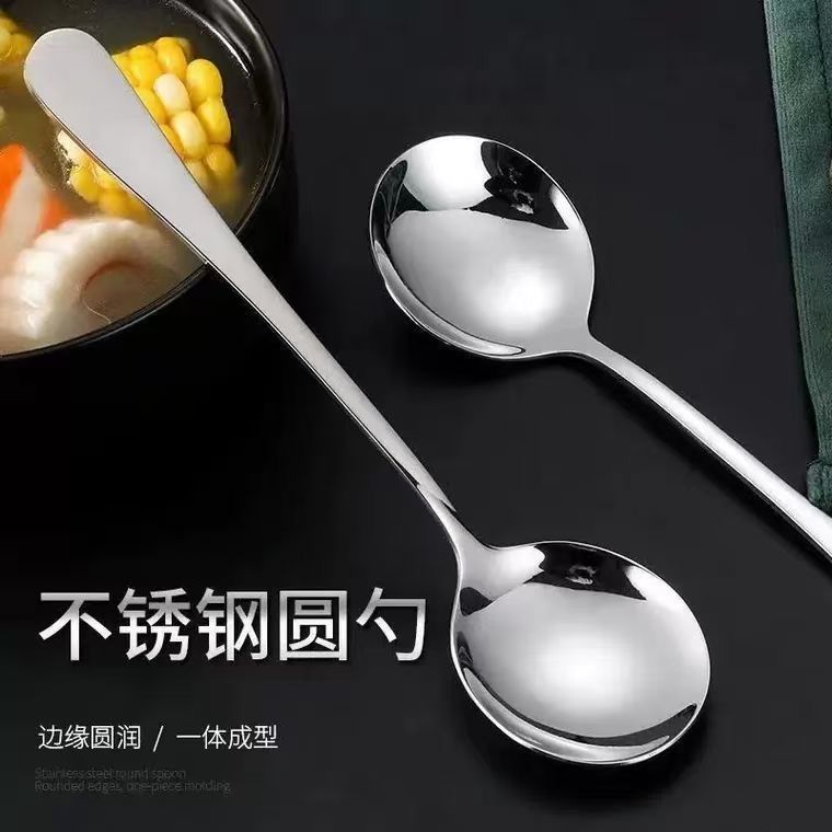 Sudu Sup Large Soup Spoon Stainless Steel Long-Handled Food Grade ...