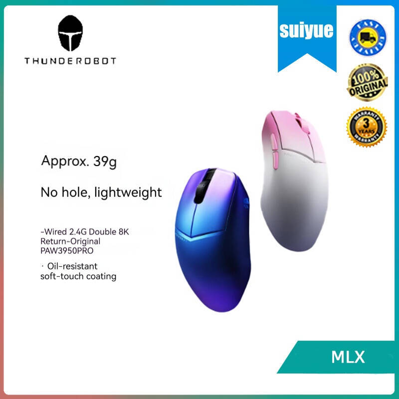THUNDEROBOT MLX Ling 39g ultra lightweight gaming mouse, e-sports ...