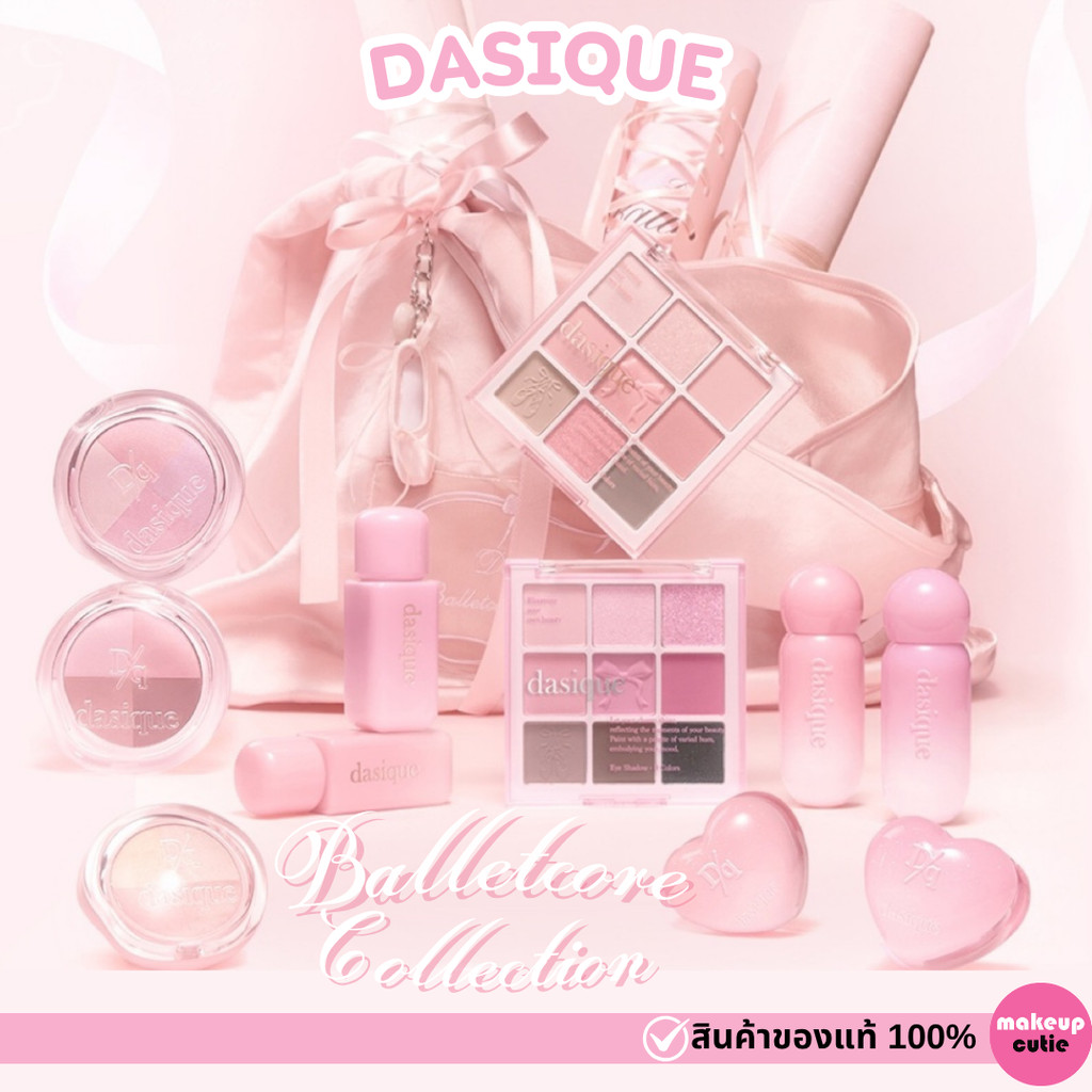 Pre-Order Delivery At The End Of November Dasique Balletcore Collection ...
