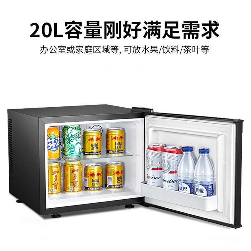 Use Small Refrigerator Good Door-based Hotel Insulation Capacity ...