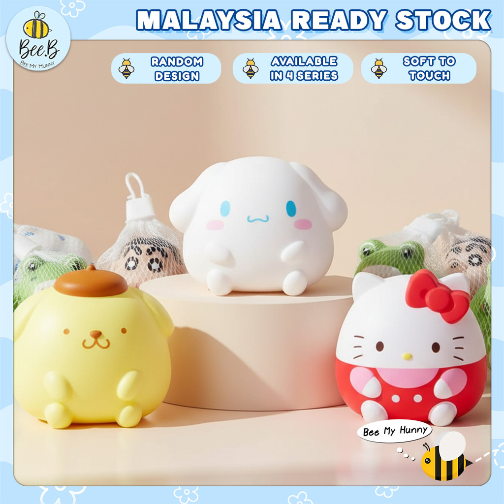 Mainan Picit Comel Kanak-Kanak Kids Cute Cartoon Eggy Party Squeeze ...