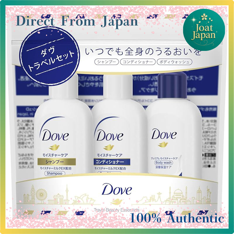 【Direct From Japan】 Dove Travel Essentials Mini Set: Shampoo ...