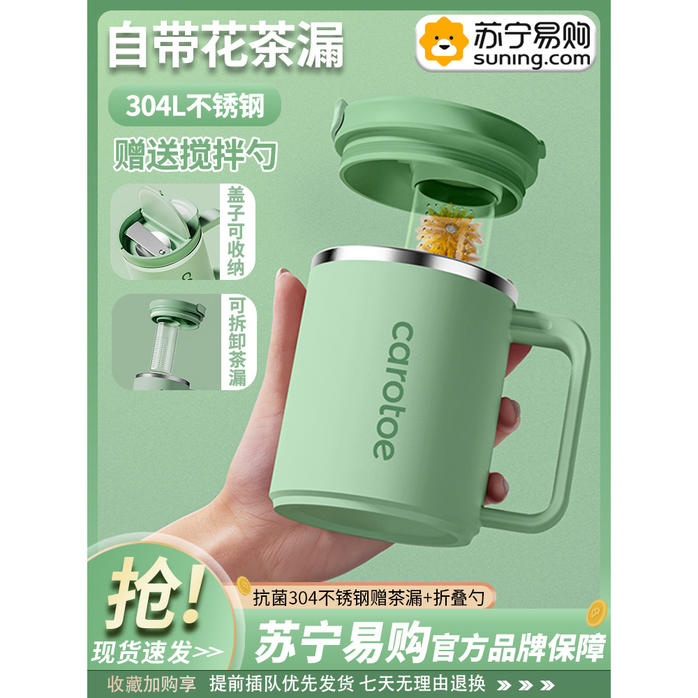 montigo tumbler 保温瓶 tyson tumbler 304 cawan keluli tahan karat dengan ...