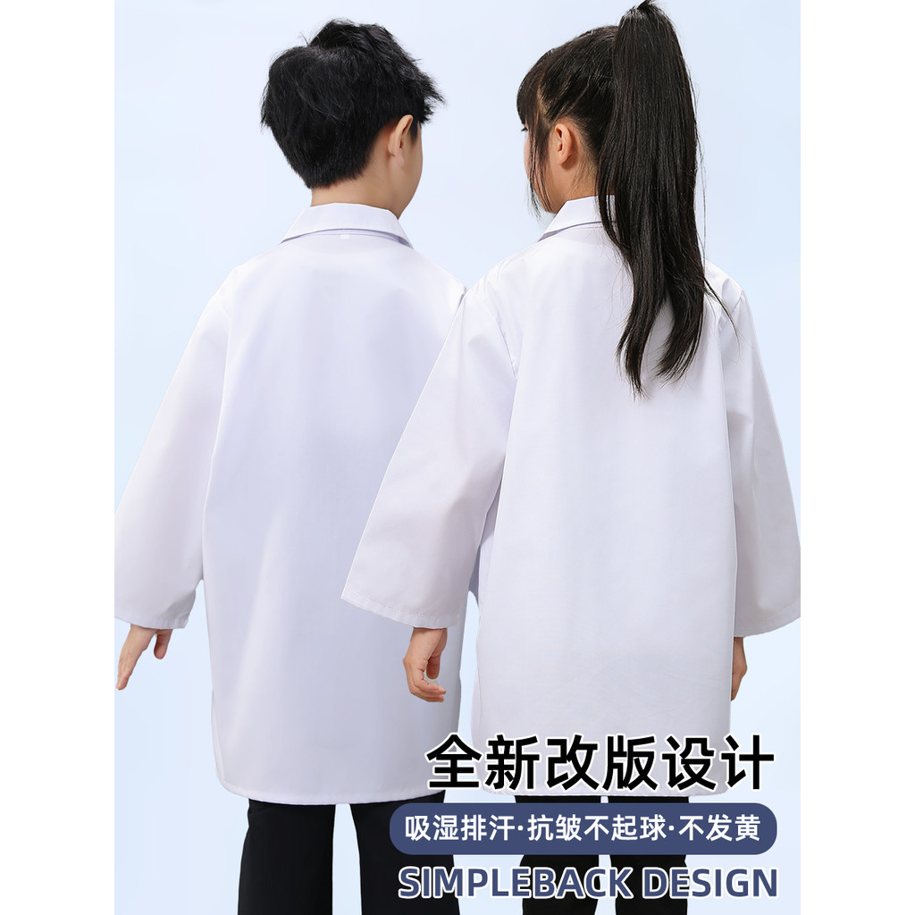 🔥 HOTSELLING 🔥 Children's doctor and nurse surgical gowns doctor ...