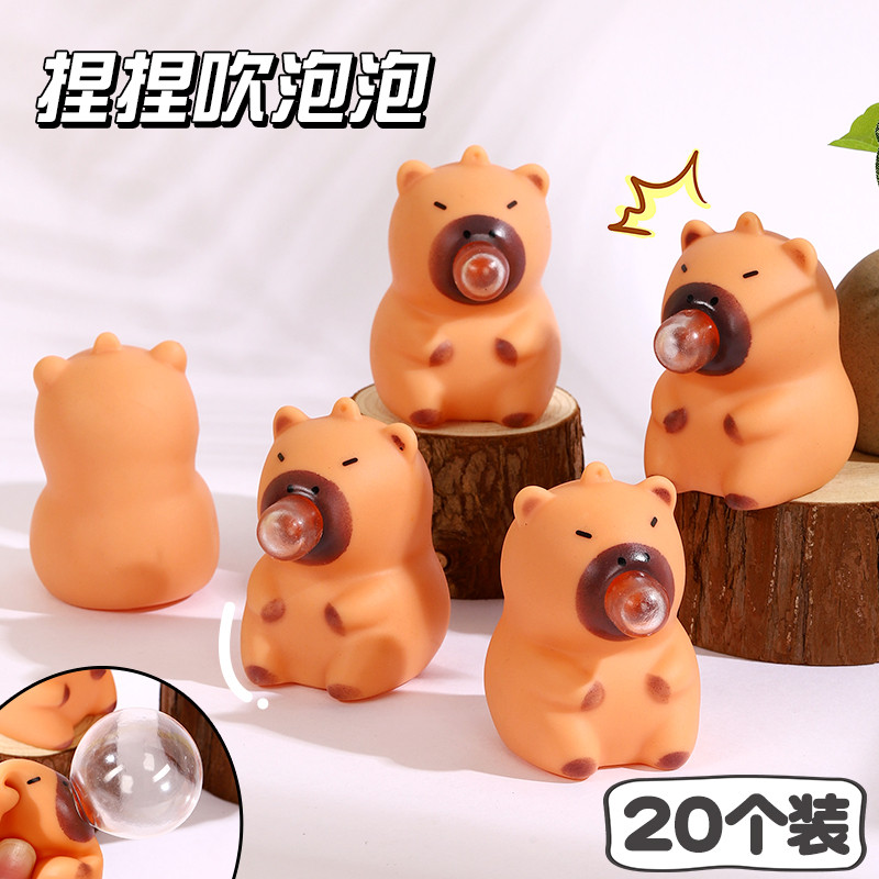 squishy squishy jumbo squishy toys Capybara Doll Blowing Bubble Sucking ...