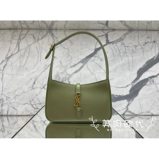 ysl bag - Prices and Promotions - Dec 2025 | Shopee Malaysia