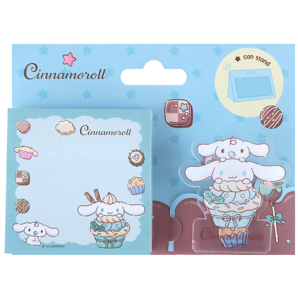 Cinnamoroll Sticky Memo Pad & Acrylic Clip Set (10427) | Shopee Malaysia