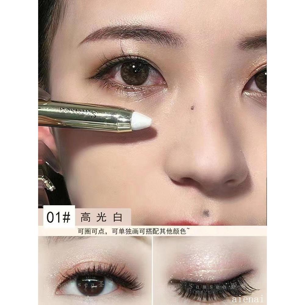 Watsons Shengxi Highlighter Eyeshadow Pen Official Flagship Store ...