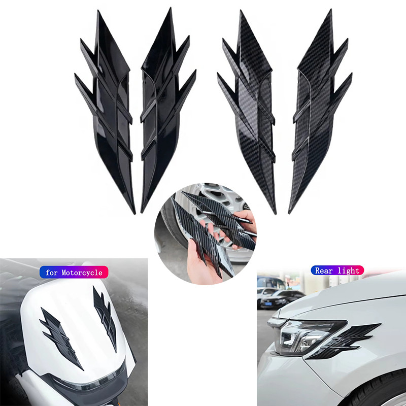 Auto Headlight Eyebrow Universal Car Lamp Cover Sticker Self-Adhesive ...