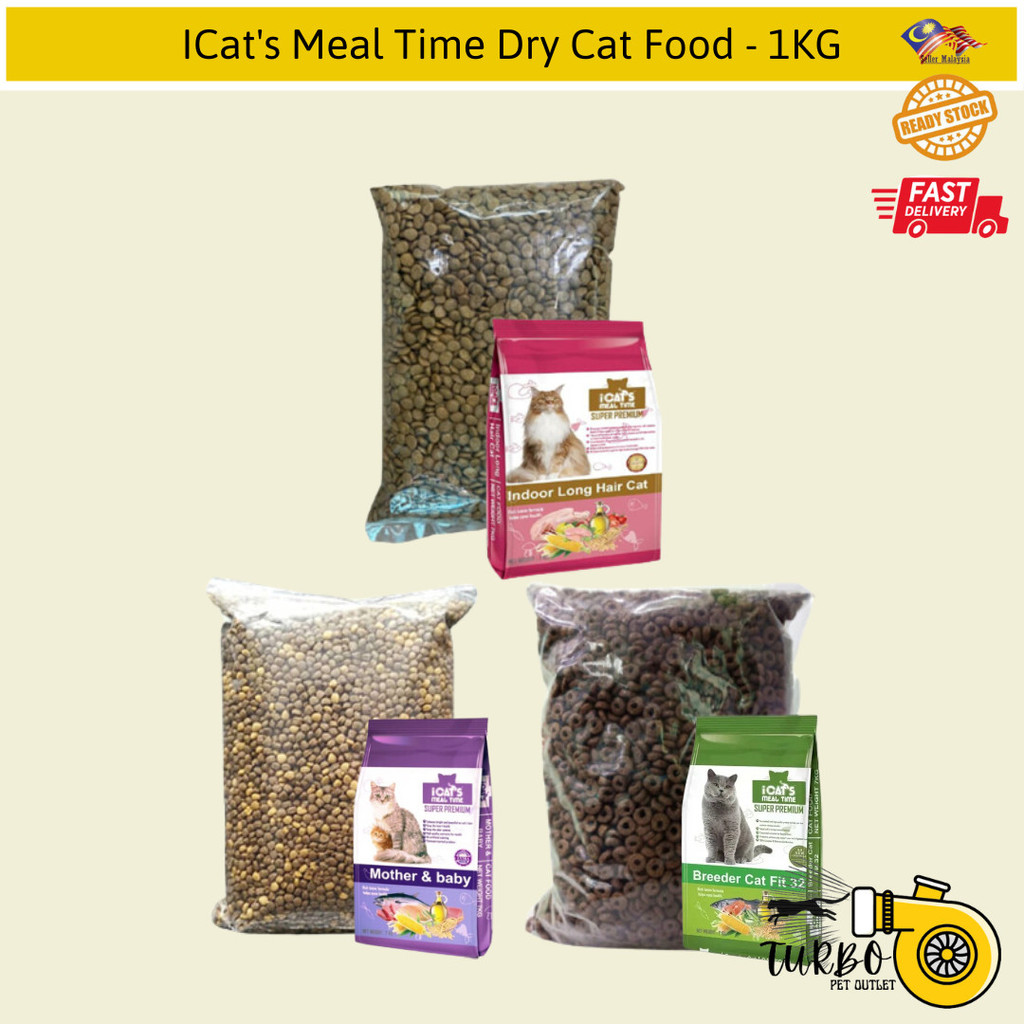 ICat's Meal Time Super Premium Dry Cat Food Mother & Baby / Breeder Cat ...