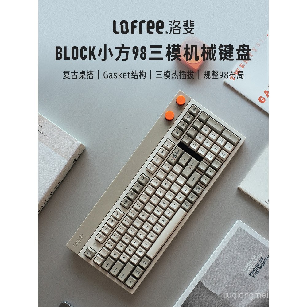 Lofree Lofree Lofree Small Square Wireless Mechanical Keyboard ...