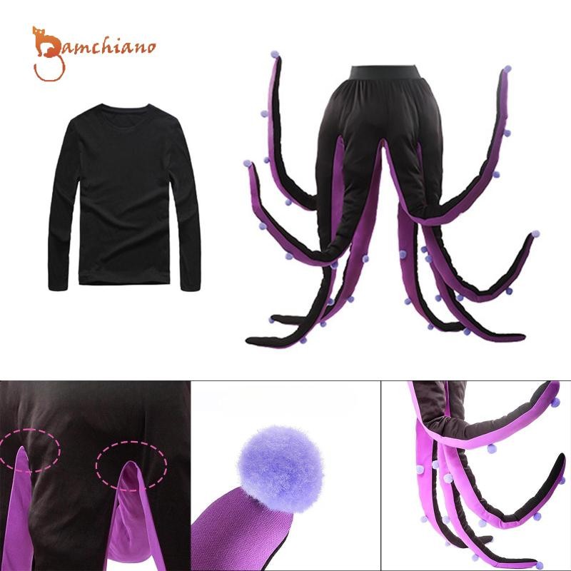 [Gamchiano] -Dostm, Clothing for Men And Women, Original Marine Animal ...
