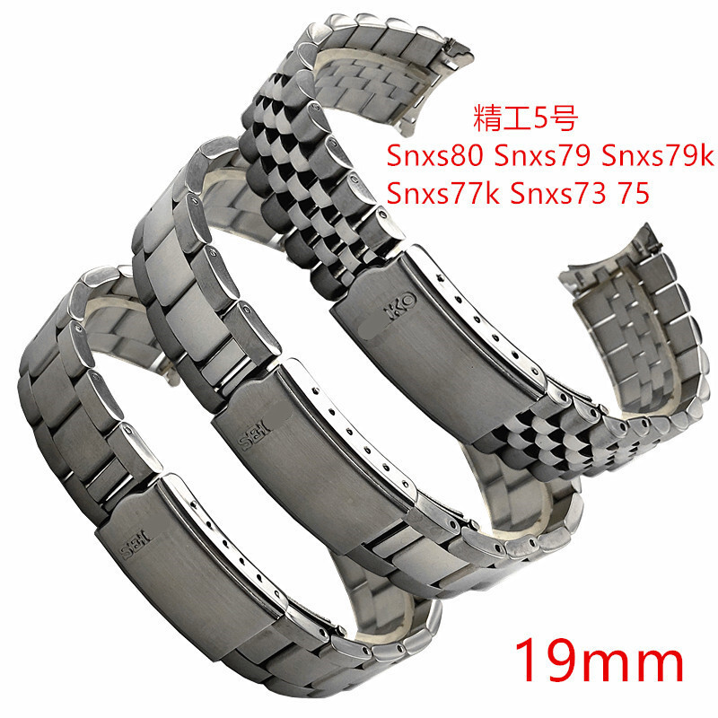 Suitable for Seiko No. 5 Snxs80 Snxs79 Snxs79k Snxs77k Snxs73 Stainless ...