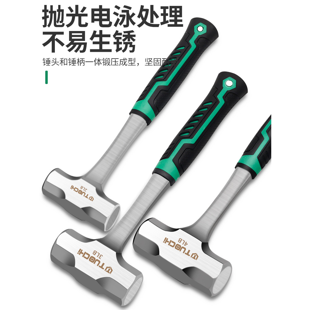 Hammer Integrated Octagonal Hammer Hand Hammer Construction Site ...