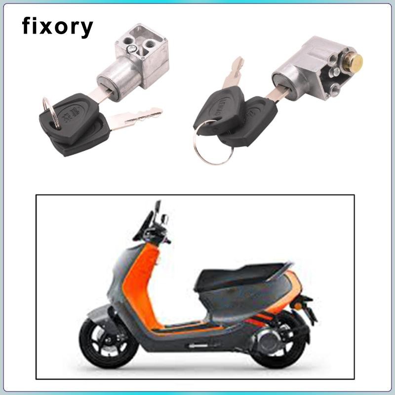 fixory Electric Car Battery Box Ignition with Multiple Multiple Battery ...