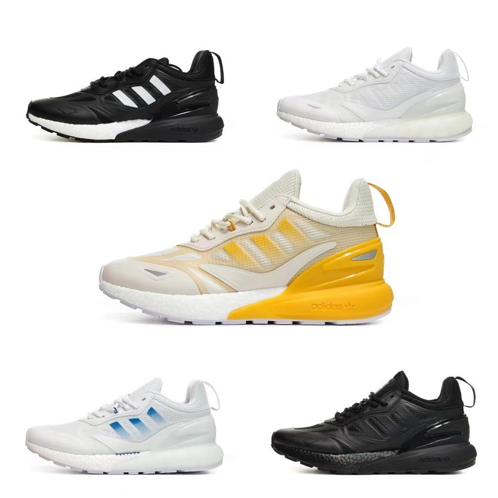 Three-leaf grass ZX 2K BOOST 2.0 series low-gear high bombs retro ...