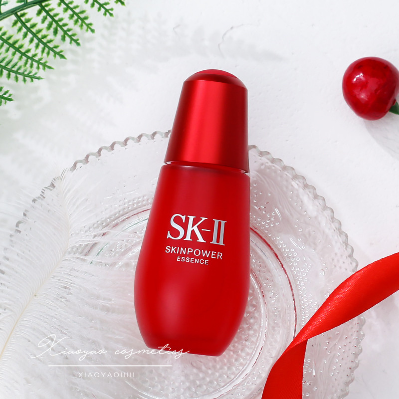 SK-II skii SK2 Skin Revitalizing Repair Essence 50ml RNA Ultra Genetic ...