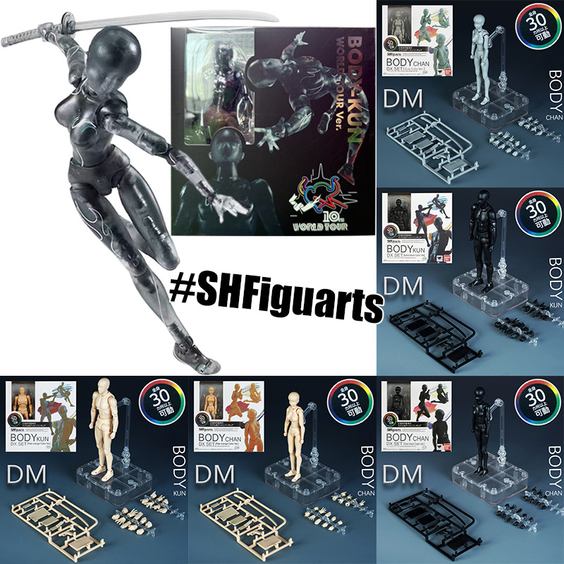 Action Figure Body Chan SHF Body Kun SHFiguarts 10th World Tour ver ...