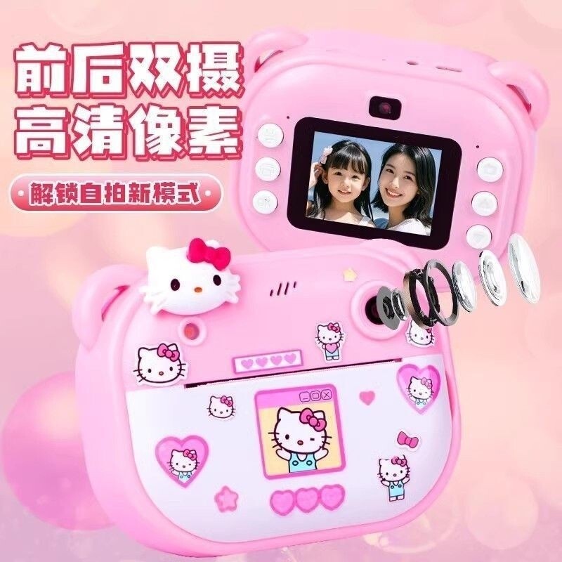 Children Polaroid Camera Can HD Photo Recording Directly Print Photos ...