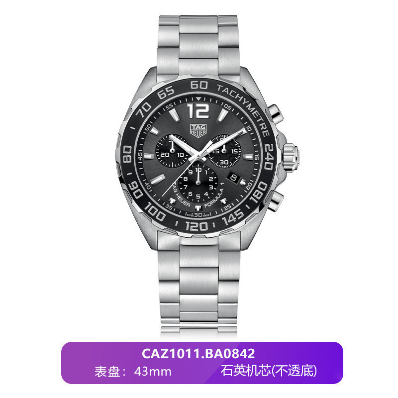 TAGG HeuersF1 Series Swiss Waterproof Quartz Chronograph Men's Watch ...