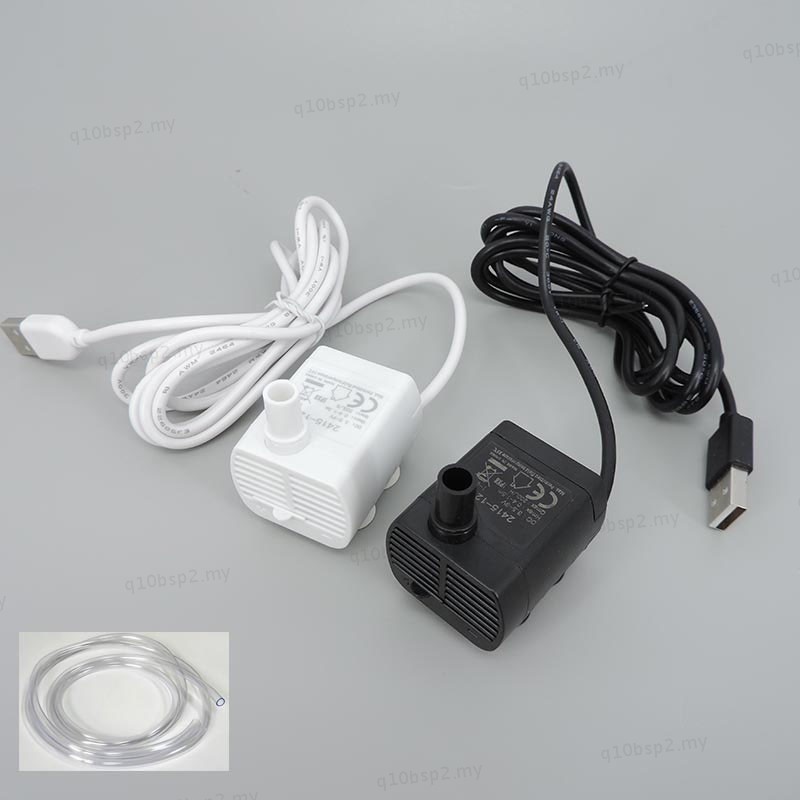 White black 5V USB Water Pump Ultra-quiet Brushless Submersible ...