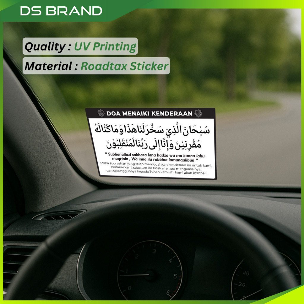 Pelekat Cermin Doa Naik Kenderaan / Sticker Cermin Doa Premium ...