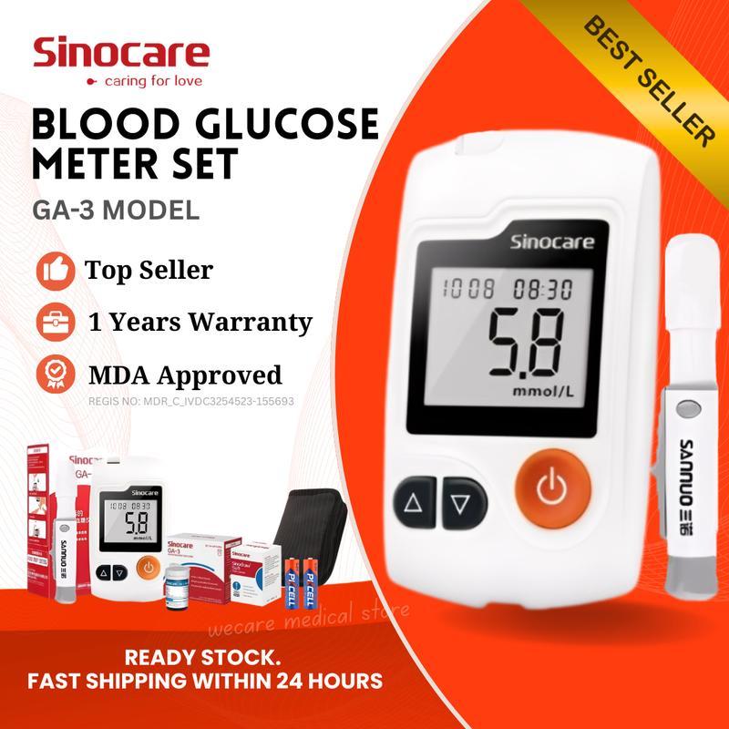 Sinocare Mesin Cek Gula Darah GA-3 Blood Glucose Meter Alat Kencing ...