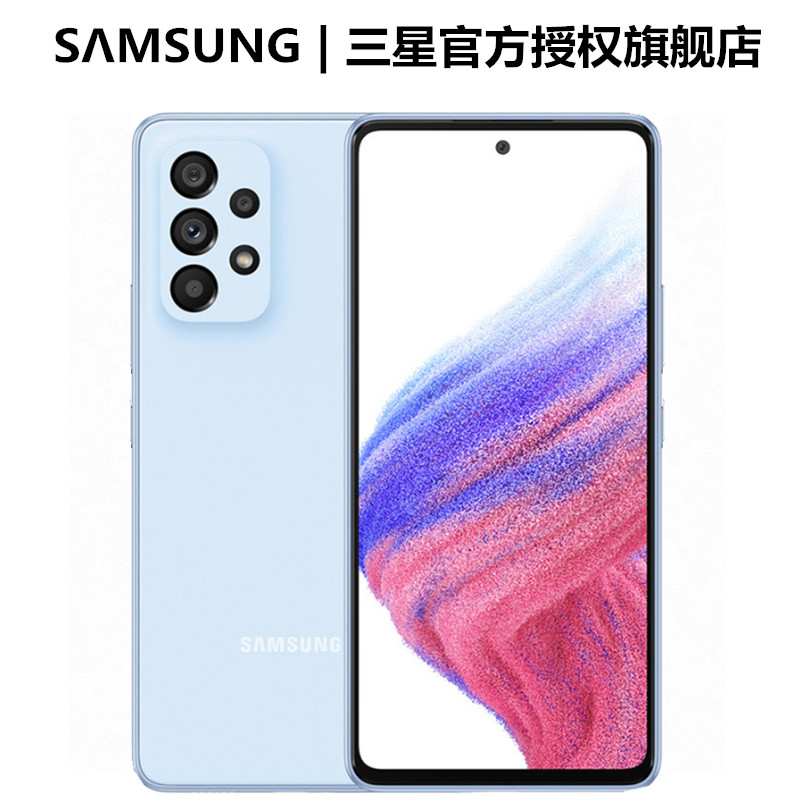 [Tmall Flagship Store] Galaxy A53 5G Smartphone Samsung/Samsung ...