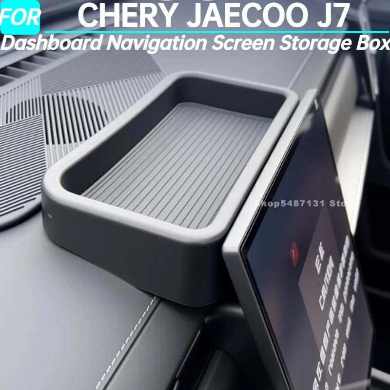Car Dashboard Navigation Screen Storage Box for CHERY JAECOO J7 ...