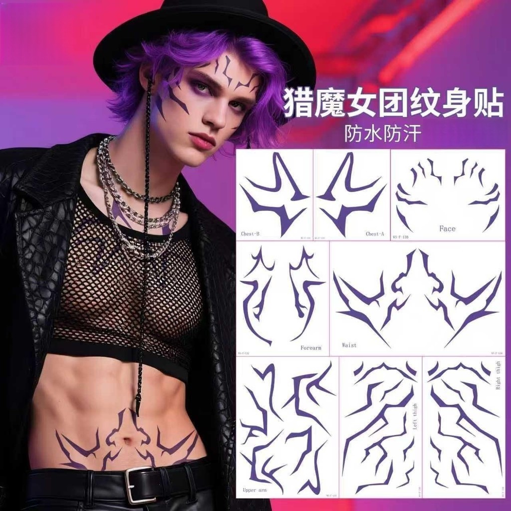 K-pop Demon Hunter Face Tattoo Stickers Saja Boys Laser Tattoo Sticker ...