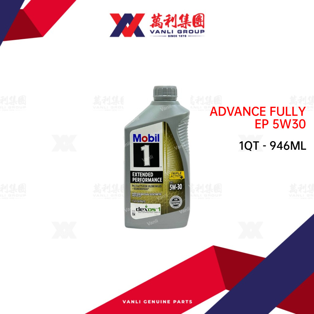 (USA) MOBIL 1 EXTENDED PERFORMANCE 5W30 SP GF-6A Fully Synthetic Engine ...