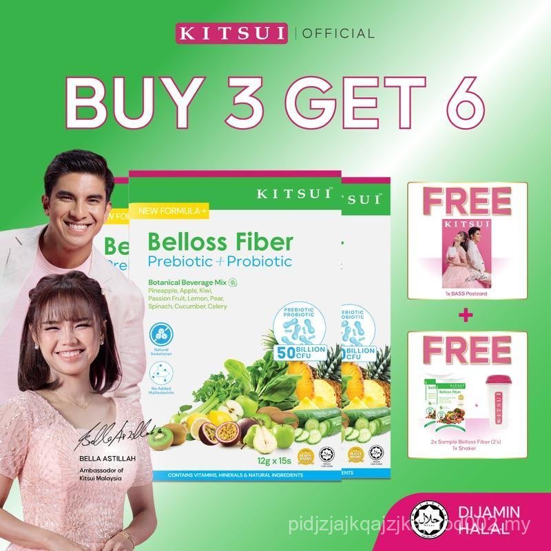 [BUY 3 GET 6] KITSUI Belloss Pre+Probiotic x3 [FREE 1x Shaker+ 2x ...