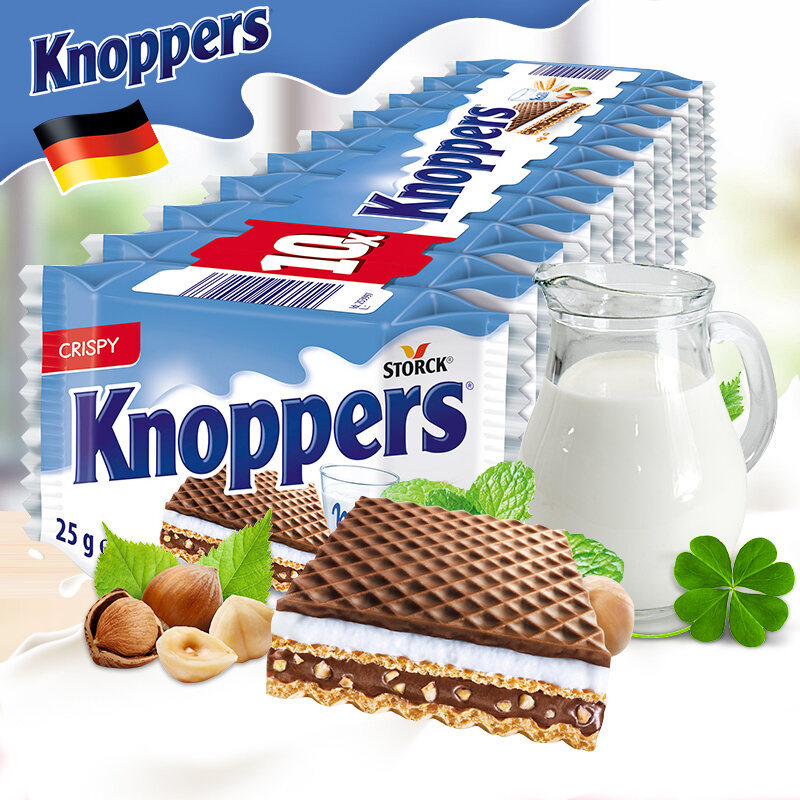 Knoppers Milk Chocolate Hazelnut Wafer Biscuit Five Layer Heart ...