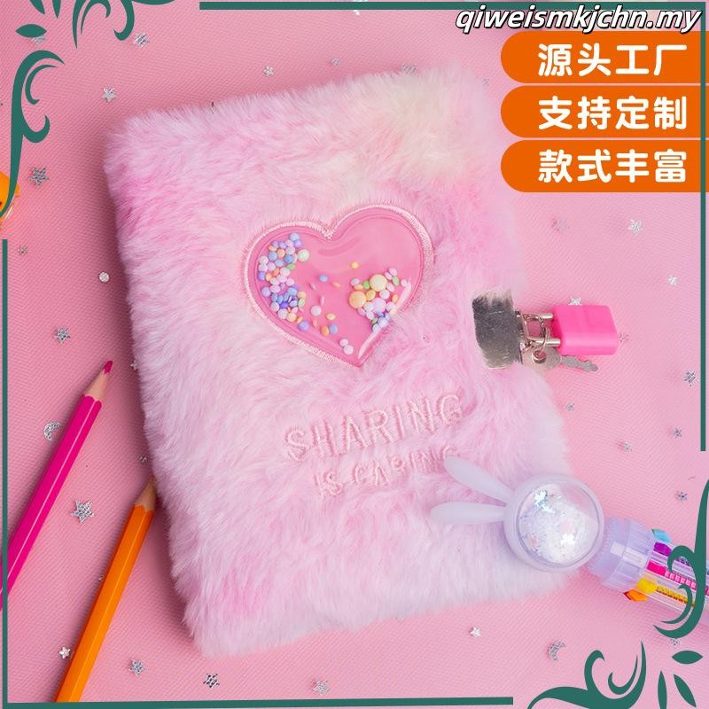 Pink Diary with Lock Writing Journal Lined Pages Notebook Kids Plush ...