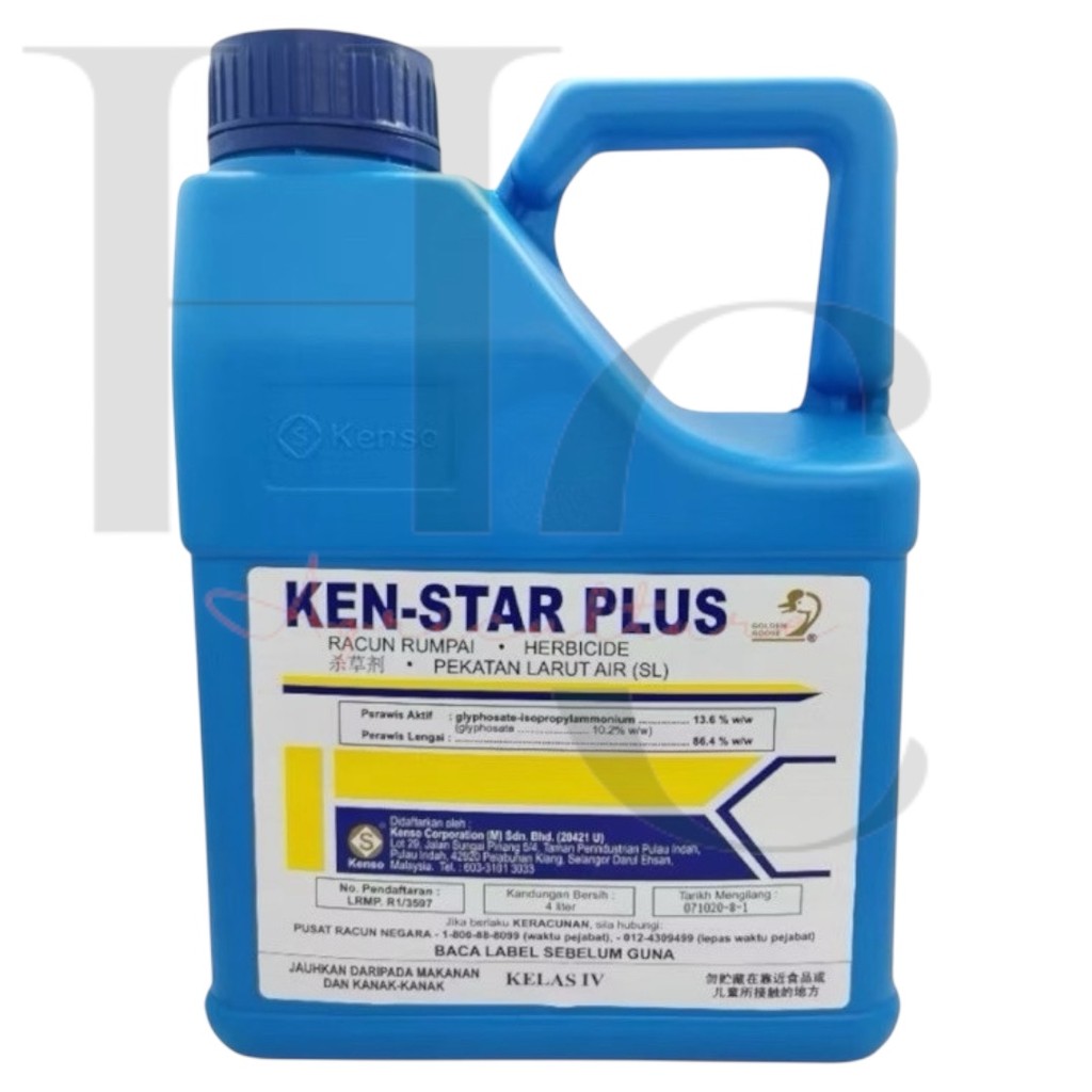 Ken-Star Plus 4L/Racun Rumput Herbicide /Kenso kenstar plus | Shopee ...