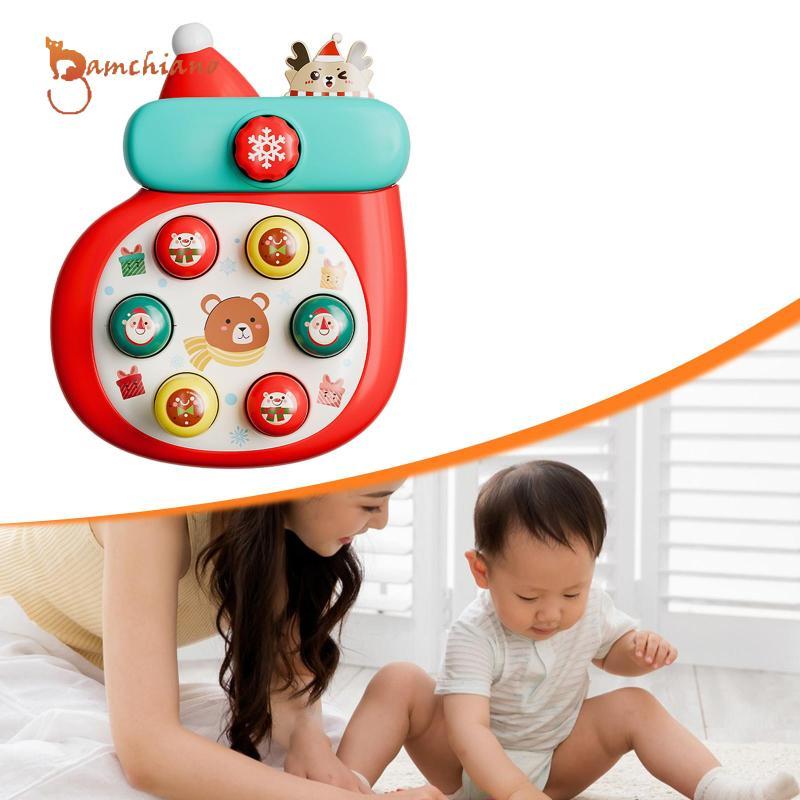 gamchiano Push Button Toy for Kids Educational Adorable Early Learning ...