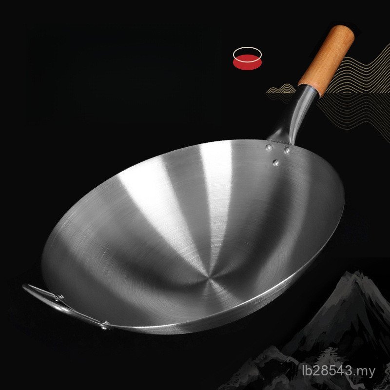 No Rust Stainless Steel Pan Xi Uncoated Wok Hundred Chef Wang Wan ...